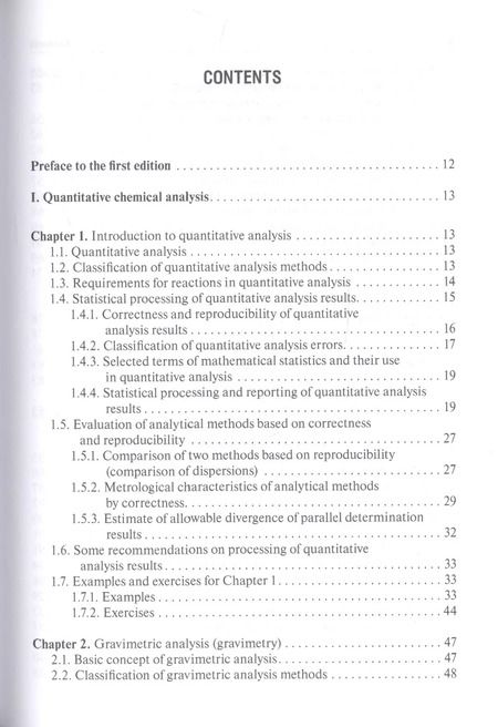 Analytical Chemistry. Analytics 2. Quantitative analysis. Physical ...